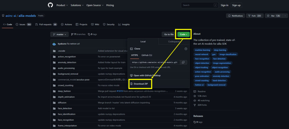 【Windowsで簡単画像処理体験！】初心者がailia SDKを使ってAIを実現する方法を解説！ | パパのRPGラボ